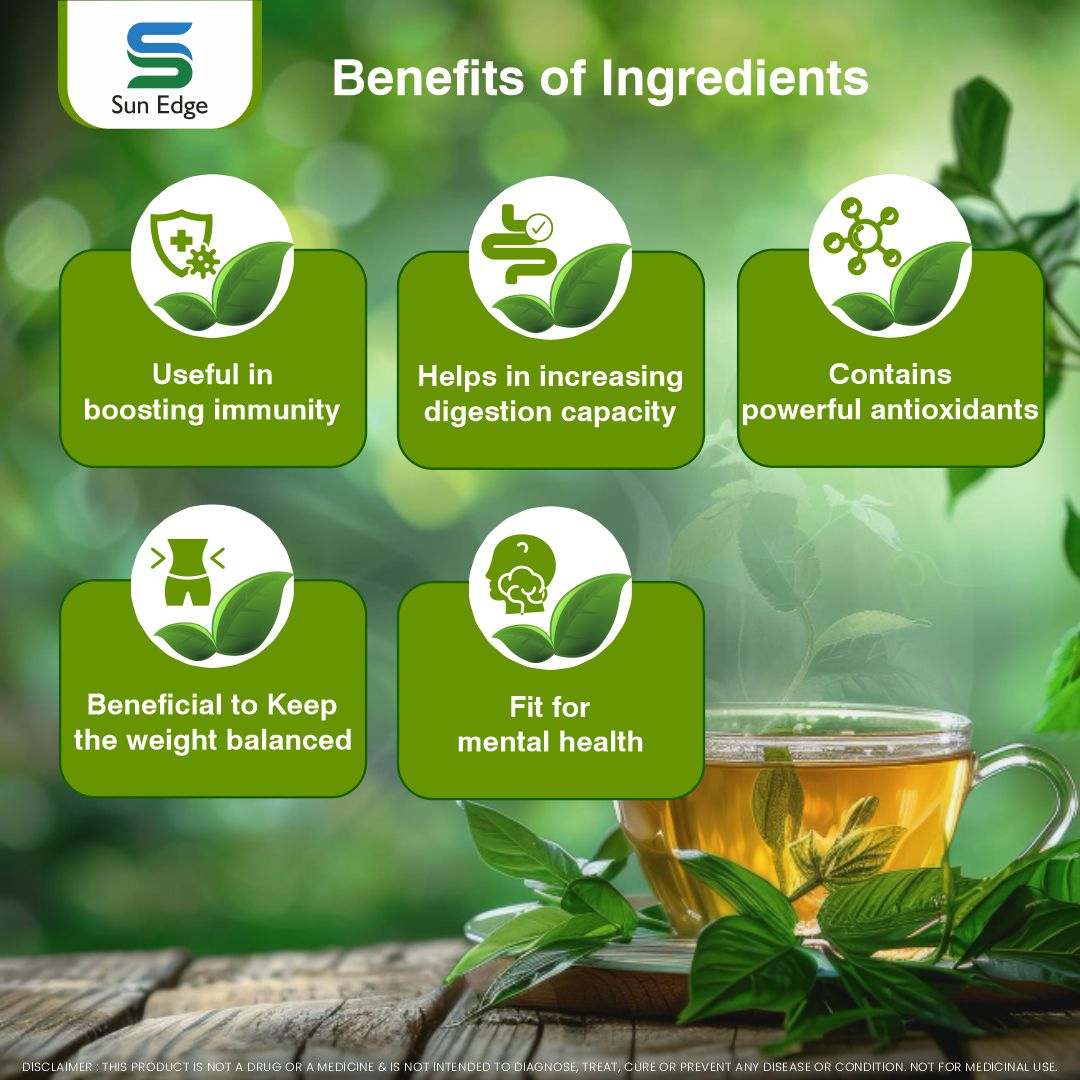 Green Rich Tea 300 GM - Sunedge