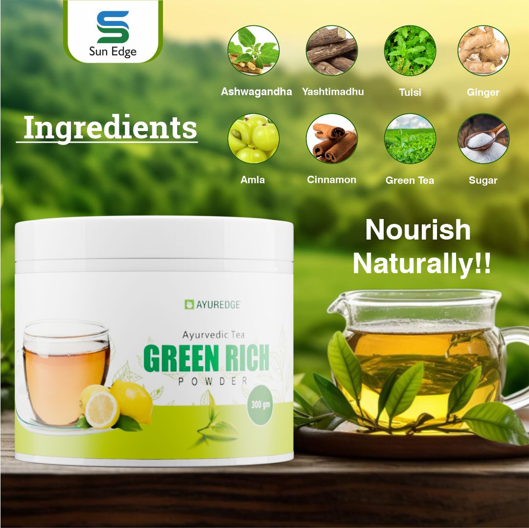 Green Rich Tea 300 GM - Sunedge