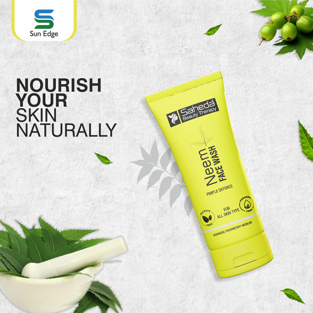 Neem Face Wash 75 ML - Sunedge