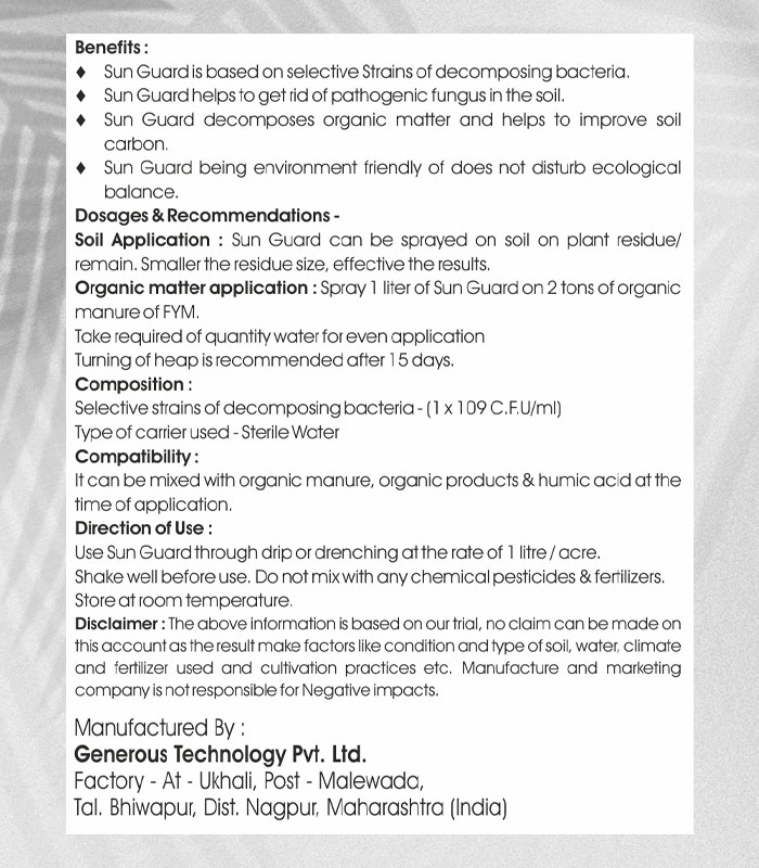 DIGESUDHA TABLET - Sunedge