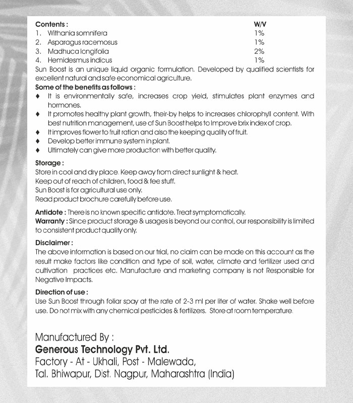 Sun Boost Agri 1Ltr - Sunedge