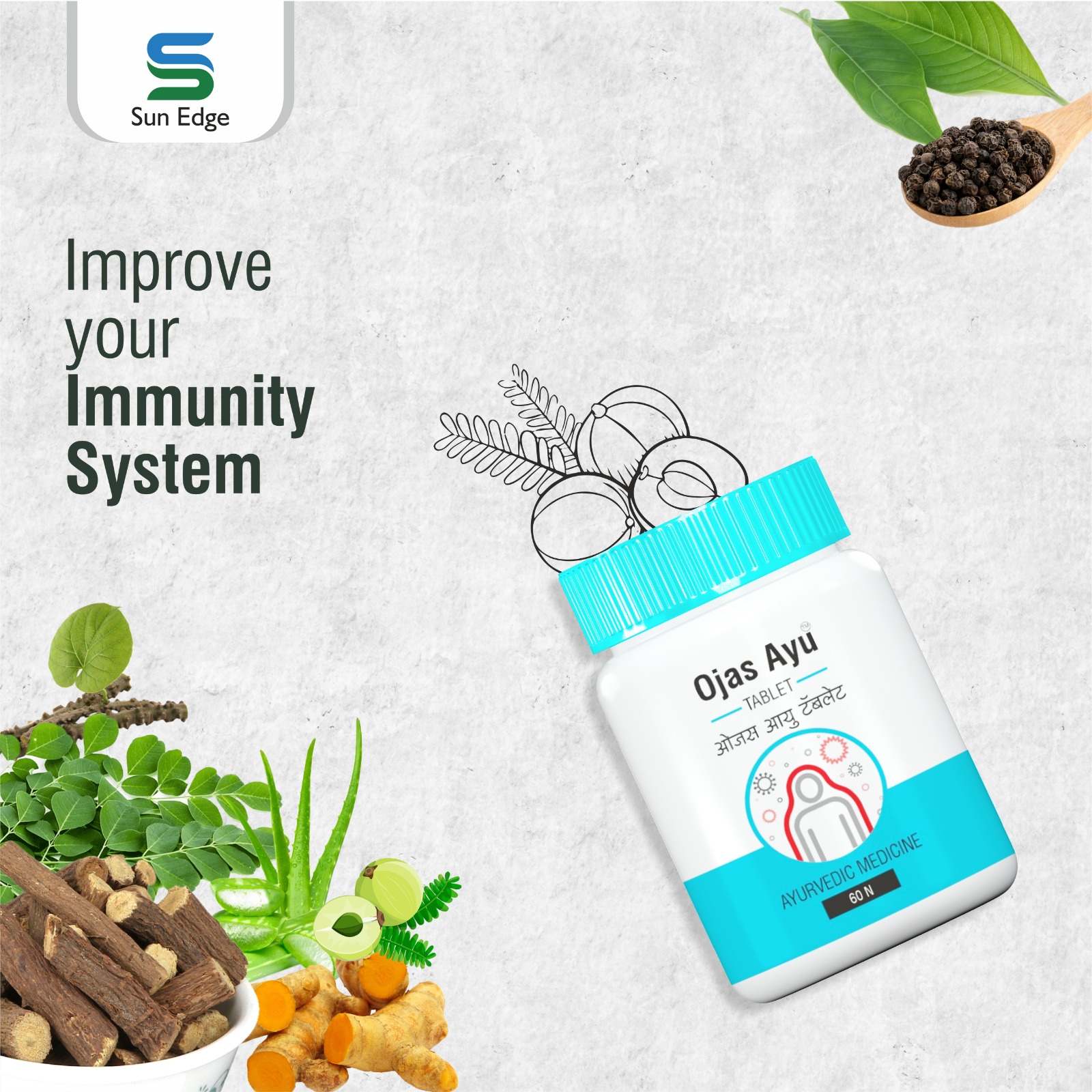 Ojas Ayu Tablet 60Nos - Sunedge