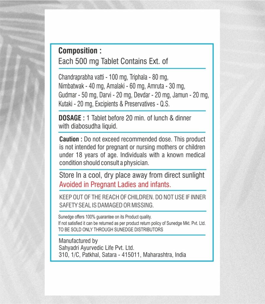 Diabosudha Tablet 60Nos - Sunedge