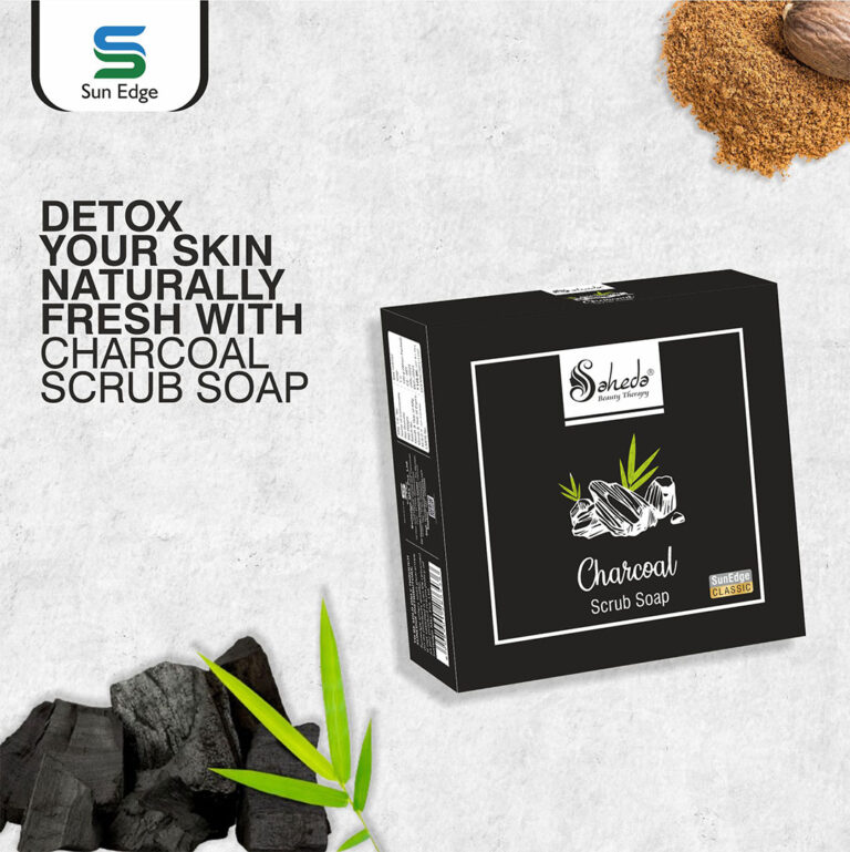 Charcoal Scrub Soap 100 GM - Sunedge