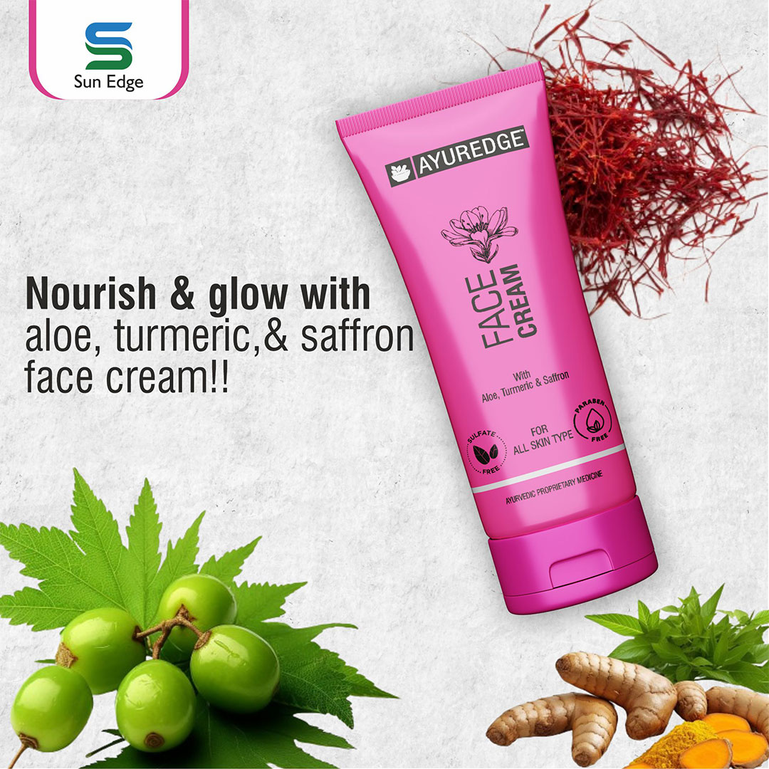 Face Cream 75 GM - Sunedge