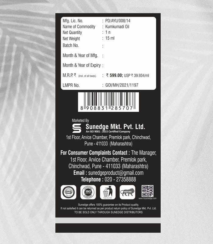 Kumkumadi Oil 15 ML - Sunedge