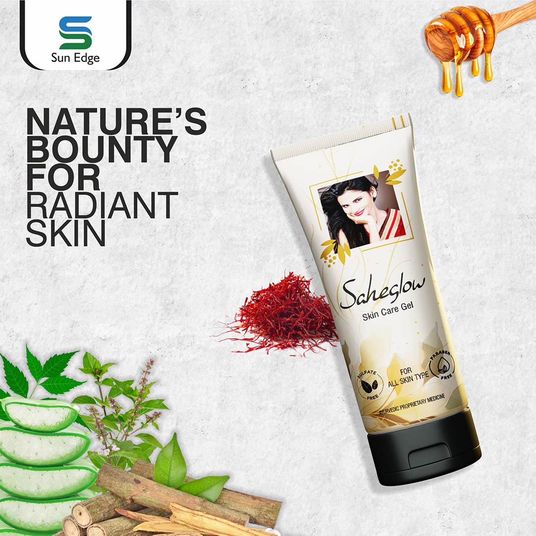 Saheglow Gel 75 GM - Sunedge