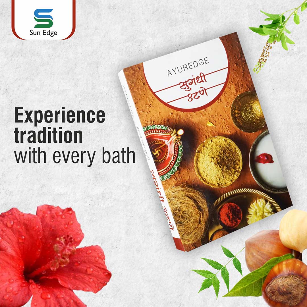 Sugandhi Utane 50 GM - Sunedge