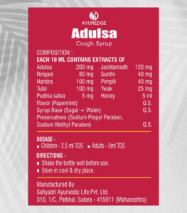 Adulsa Cough Syrup 100ML - Sunedge