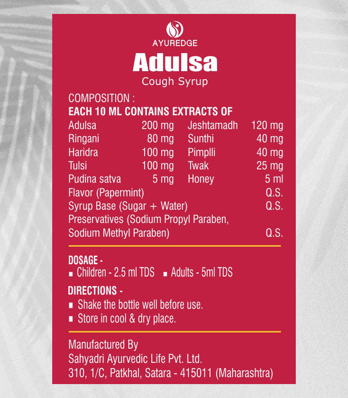 Adulsa Cough Syrup 100ML - Sunedge