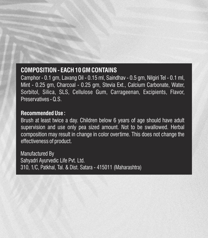 Charcoal Toothpaste 100 GM - Sunedge