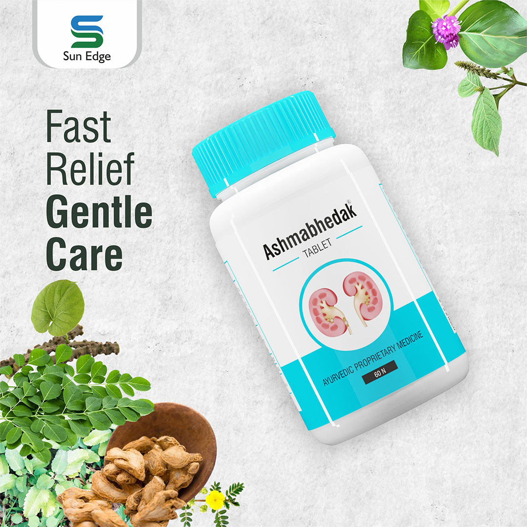 ASHMABHEDAK TABLET - Sunedge