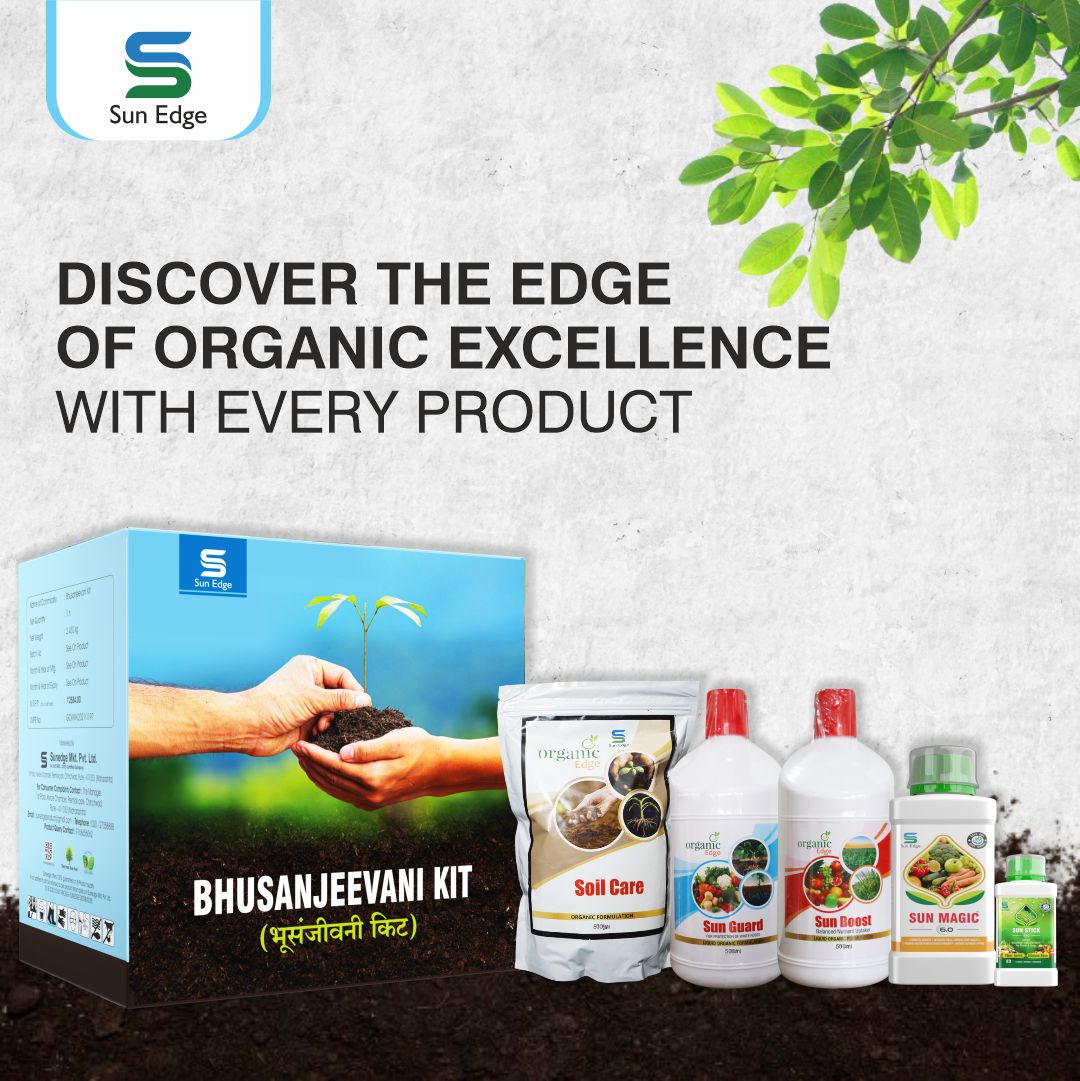 Bhusanjeevani Kit - Sunedge