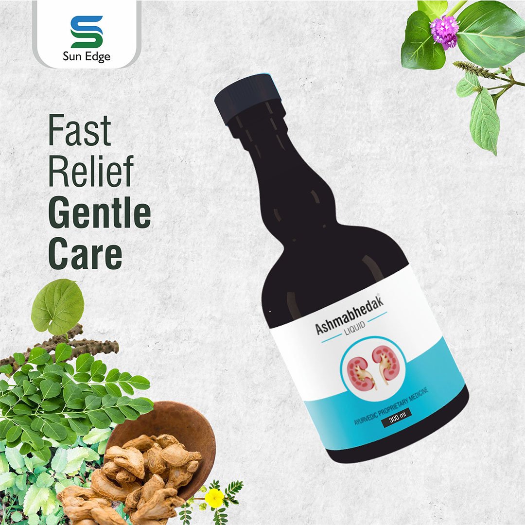ASHMABHEDAK LIQUID 300 ML - Sunedge