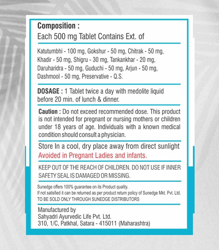 Medolite Tablet 60 Nos - Sunedge