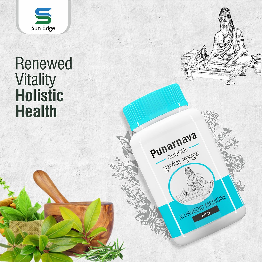 PUNARNAVA GUGGUL 60 Nos - Sunedge